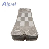 China 304 Stainless Steel Checkered Heat Transfer Plate For Heat Exchanger for sale