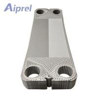 China 304 Stainless Steel Checkered Heat Transfer Plate For Heat Exchanger for sale