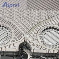 China 304 Stainless Steel Checkered Heat Transfer Plate For Heat Exchanger for sale