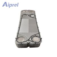 China Refrigerant R410a Heat Exchanger Plates 0.5MM / 0.6MM for sale