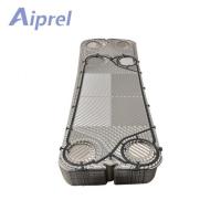 China H17 Titanium Heat Exchanger Plates Heat Transfer Equipment Accessories Apv for sale
