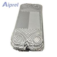 China H17 Titanium Heat Exchanger Plates Heat Transfer Equipment Accessories Apv for sale