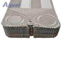China H17 Titanium Heat Exchanger Plates Heat Transfer Equipment Accessories Apv for sale