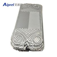 China Stainless Steel Heat Exchanger Plates M6-D M6M For Hotels Garment Shops for sale