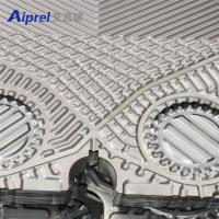 China Stainless Steel Heat Exchanger Plates M6-D M6M For Hotels Garment Shops for sale