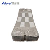 China Stainless Steel Heat Exchanger Plates M6-D M6M For Hotels Garment Shops for sale