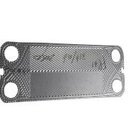 China FP31 Heat Exchanger Plate Gasket For Refrigeration Heat Transfer Equipment Accessories for sale