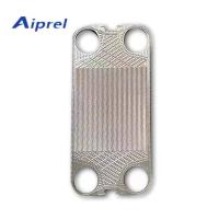 China M092 Heat Transfer Plate For Heat Exchanger SS304 / 316 / Titanium for sale