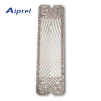 China NT50M Powder Coating Plate Type Heat Exchanger SS304 / 316  / TI for sale