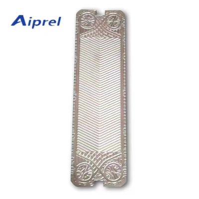 China NT50M Powder Coating Plate Type Heat Exchanger SS304 / 316  / TI for sale