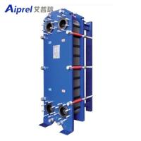 China Titanium Plate Heat Exchanger Boat For Starch Syrup for sale