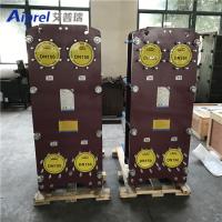 China Titanium Plate Heat Exchanger Boat For Starch Syrup for sale