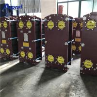 China Titanium Plate Heat Exchanger Boat For Starch Syrup for sale