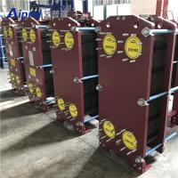 China Titanium Plate Heat Exchanger Boat For Starch Syrup for sale