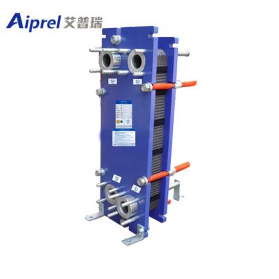 China Customize Food Grade Gasketed Plate Heat Exchanger For Air Dryers for sale