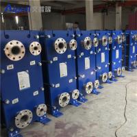 China Customize Food Grade Gasketed Plate Heat Exchanger For Air Dryers for sale