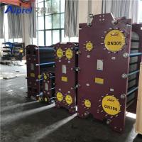 China Customize Food Grade Gasketed Plate Heat Exchanger For Air Dryers for sale