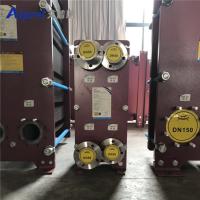 China Customize Food Grade Gasketed Plate Heat Exchanger For Air Dryers for sale
