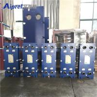 China Customize Food Grade Gasketed Plate Heat Exchanger For Air Dryers for sale