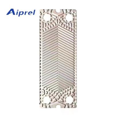 China HU3 Heat Exchanger Plates HU03 SS304 / 316 / Titanium For Hotels for sale