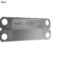 China Customized Size FP31 Heat Exchanger Plates SS304 / 316 / Titanium for sale