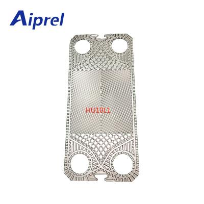 China HU10L1 Plate Type Heat Exchanger 0.5mm - 0.7mm For Refrigeration for sale