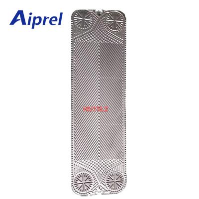 China HU15L2 SS304 / 316 / Ti Industrial Heat Exchanger Plates For Refrigeration Parts for sale
