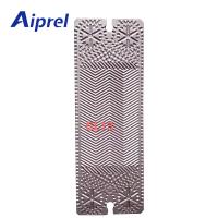 China GL13 304 / 316 / Ti Heat Exchanger Plate Powder Coating Surface For Industrial for sale