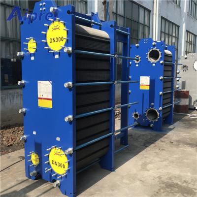 China Industrial Equipment 0.5mm Heat Plate Exchanger Stainless Steel Material HU10L1 for sale
