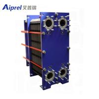 China Stainless Steel M10M Heat Plate Exchanger For Industrial Equipment for sale