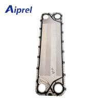 China FP16 Plate Heat Exchanger Gaskets SS304 / 316 / Titanium For Heater Parts for sale
