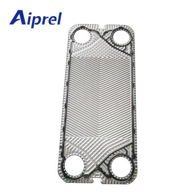 China FP205 0.6mm Industrial Plate Heat Exchanger Gaskets Powder Coating Surface for sale