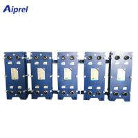 China EPDM / NBR / HNBR Plate Heat Exchanger Gaskets V110 For Garment Shops for sale