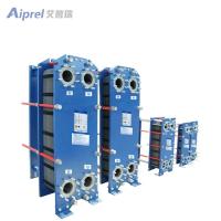 China V60 Heat Exchanger Gasket For Plate Heat Exchanger Refrigeration Parts for sale
