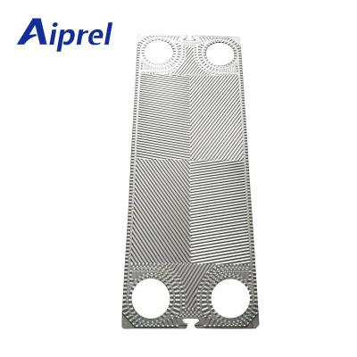 China Stable quality GX51 heat exchanger plate for  Industrial for sale