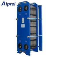 China SS Gasketed Plate Heat Exchanger Small Size Space Saving Low Energy Consumption for sale