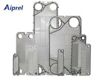 China High Effective Heat Transfer ALFA Plate Replacement  Sus304/Sus316 for sale