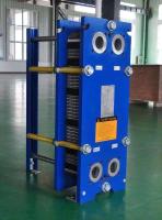 China NBR Gasket Frame PHE Heat Exchanger Compact Structure For Saline Water Climbing Film for sale