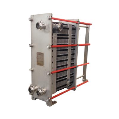 China NBR Gasket Stainless Steel Plate Heat Exchanger Low Energy Consumption Small Size for sale