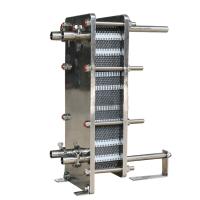 China SS Plate NBR Gasketed Plate Heat Exchanger For Industry Process Steam To Water for sale