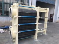 China Heat Transfer Steam Plate Heat Exchanger Maximum Working Pressure 3.0mpa for sale