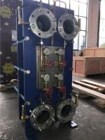 China Titanium Gasketed Plate Heat Exchanger Stainless Steel  For Ship Lubricating Oil Cooling for sale