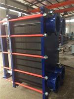 China Custom Mvr Flat Plate Heat Exchanger Compact Structure For Lactate Low Steam Waste for sale