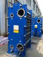 China Ammonia Semi Welded PHE Herringbone Bhbr Liquid To Water  Compact Structure for sale