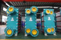 China Commercial Plate To Plate Heat Exchanger Thermal Vapor Recompression Evaporator for sale