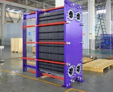 China Semi Welded Commercial Plate Heat Exchanger Bhbr 0.25 For Refrigeration for sale