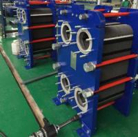 China Industrial Plate Type Condenser , High Efficiency Plate To Plate Heat Exchanger for sale
