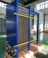 China Heat Transfer Gasketed Plate Heat Exchanger Heating Water Customized service for sale