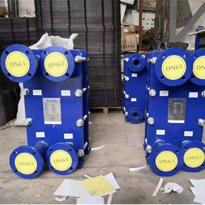 China Blue  Flat Plate Heat Exchanger Carbon Frame Gasket  Hrsb Plate  For Havc for sale