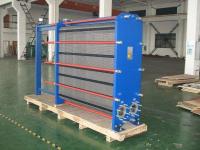 China Aisi 316 Electric Plate Heat Exchanger  Maximum Working Pressure 3.0mpa for sale